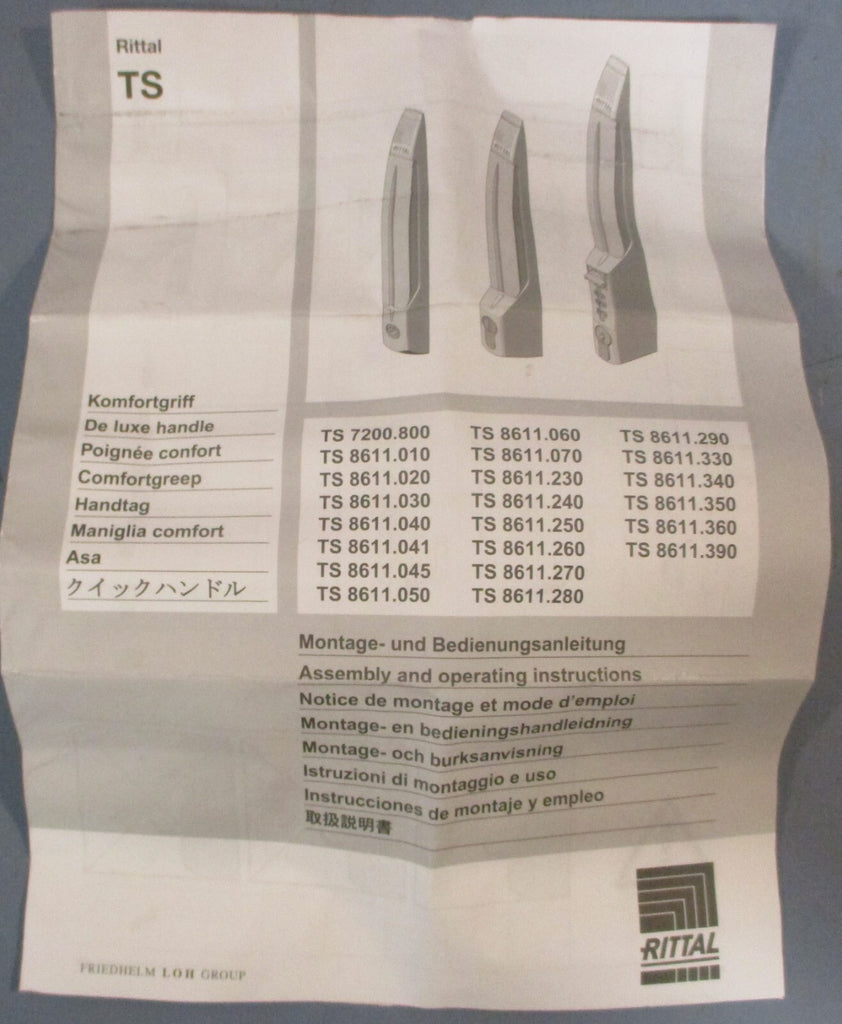 Rittal TS 8611.360 Comfort Handle 8611360 Deluxe Handle New w/ Hardwar ...