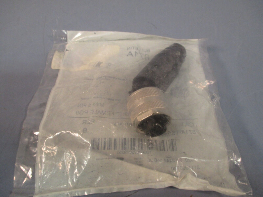 Allen-Bradley Terminal Chamber 5-Pin Ser. B 871A-TS5-N1 | eTech Surplus